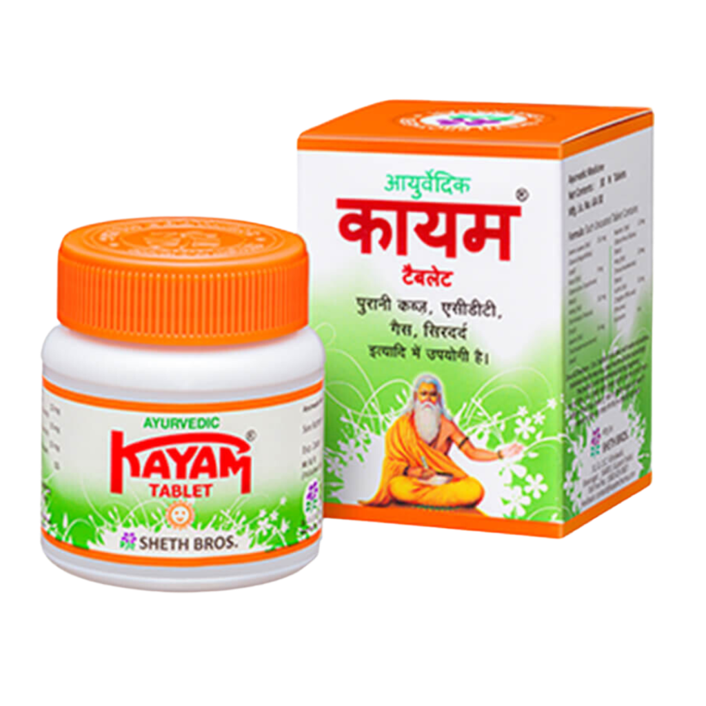 Kayam Churna- 30 Tablets – Salt of the Earth